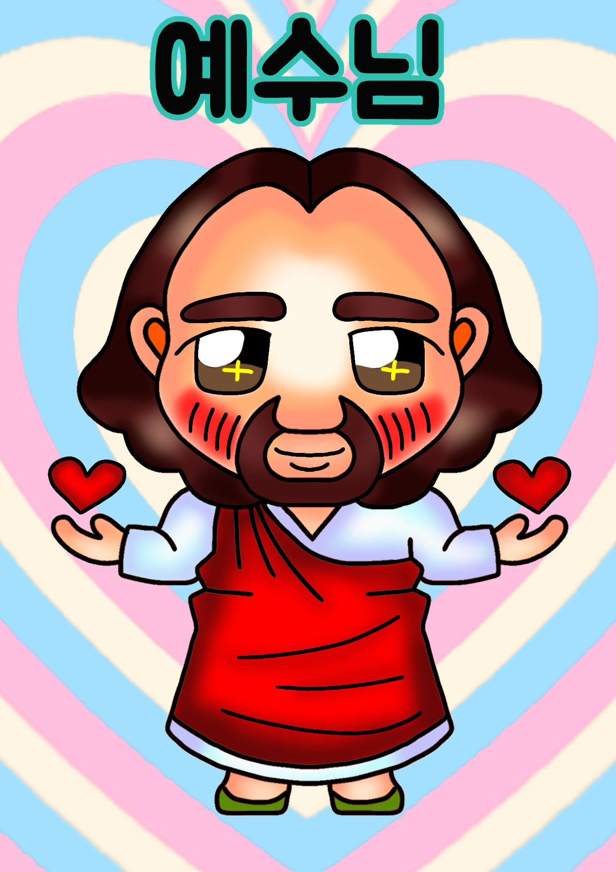 예수님 | Inabooth