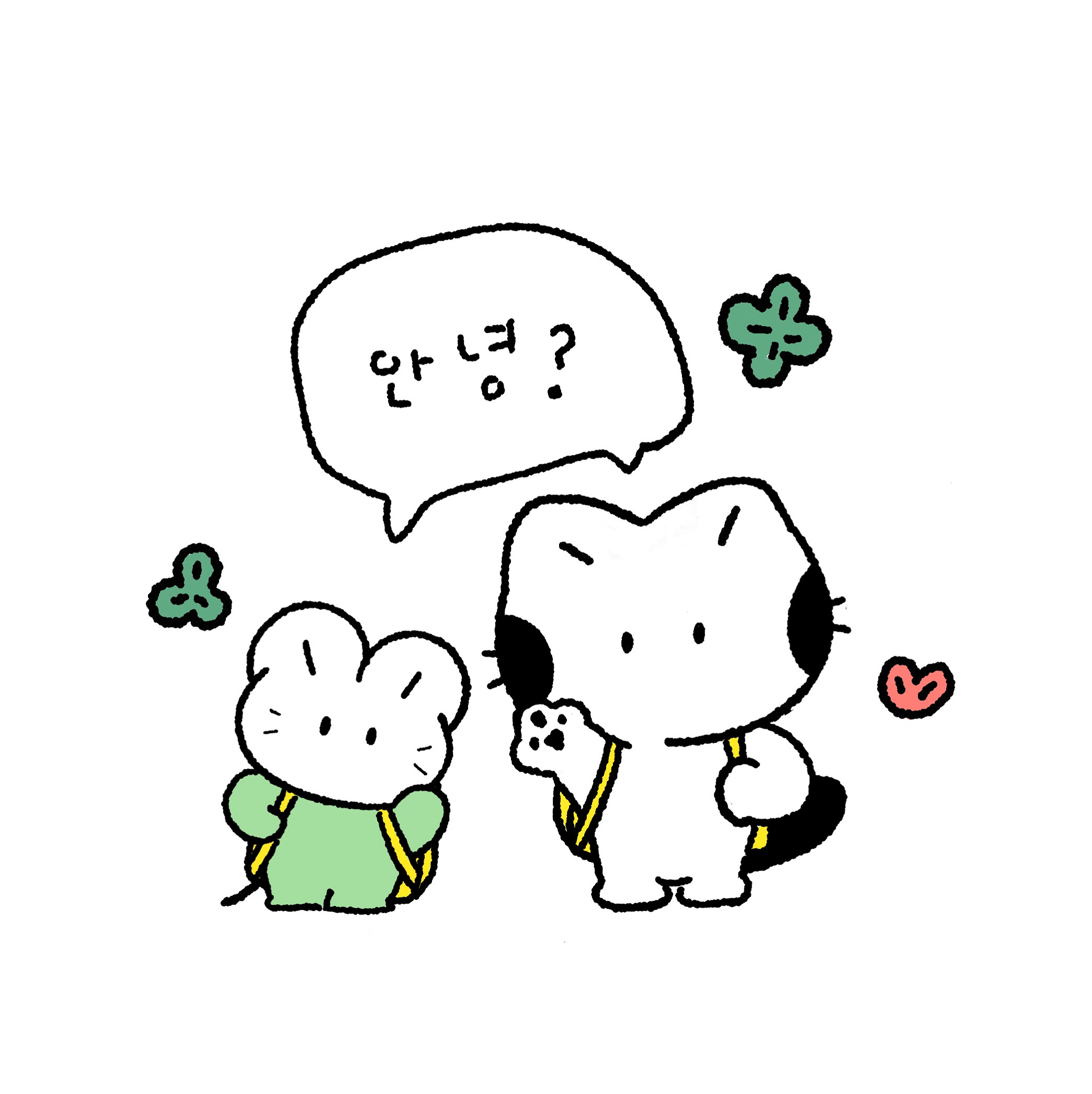 클로밤즈 | Inabooth