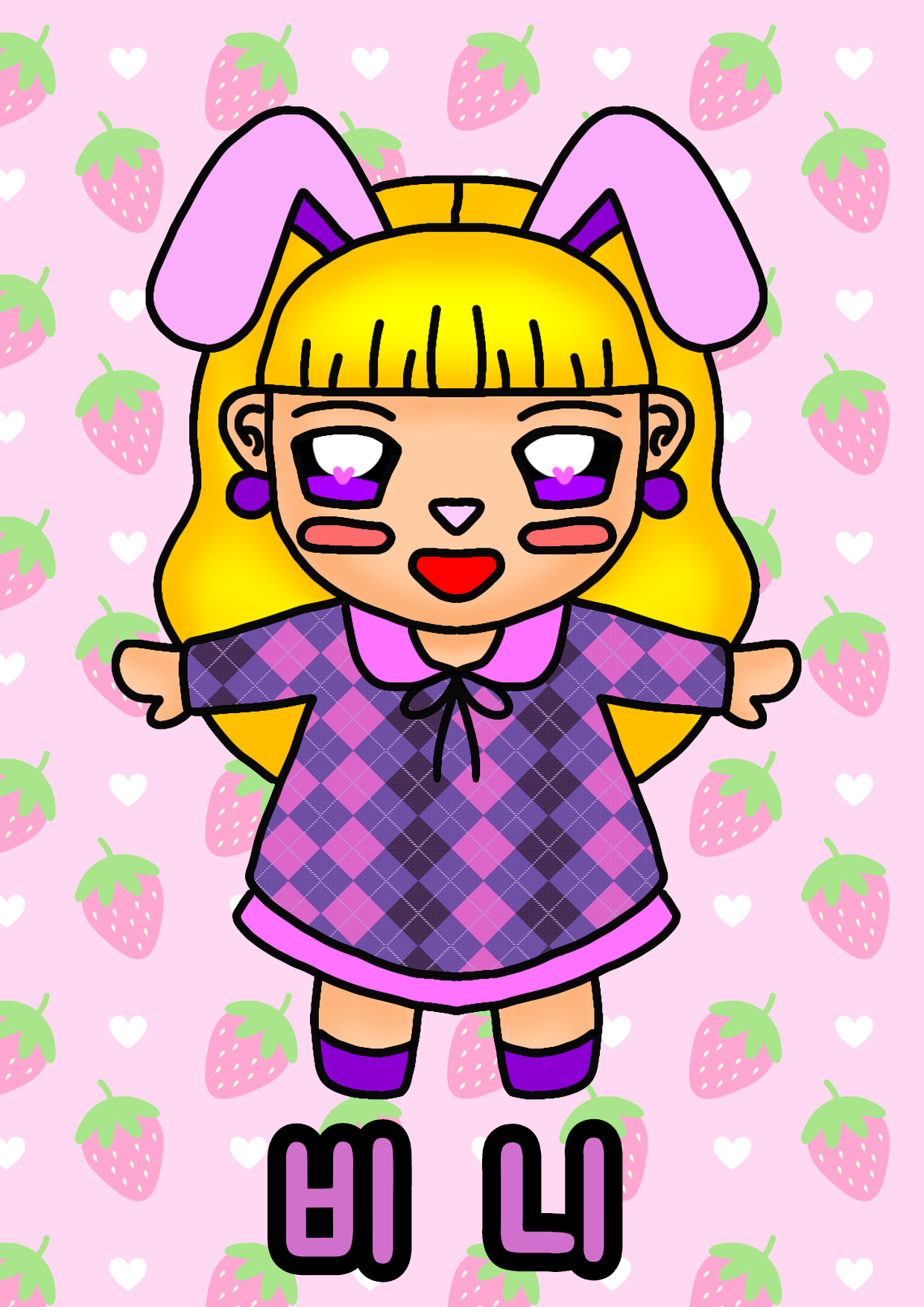 비니 | 이너부스