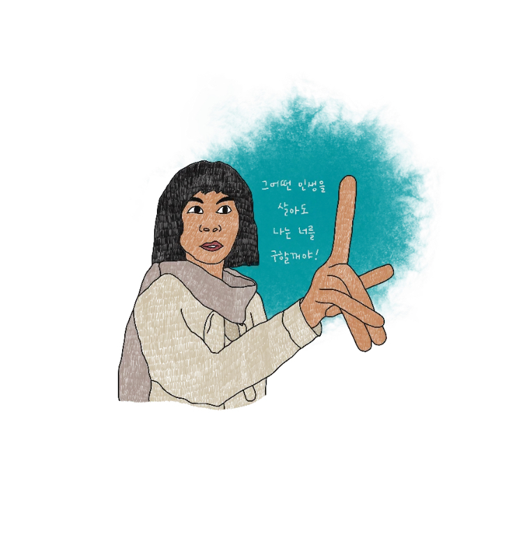 에블린 | Inabooth