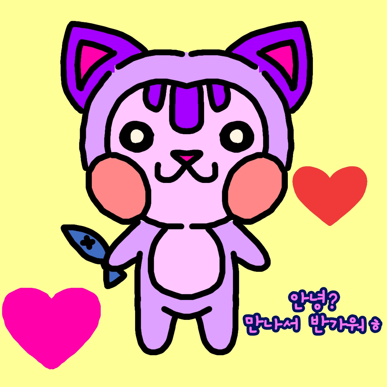 꼬밍이 | Inabooth