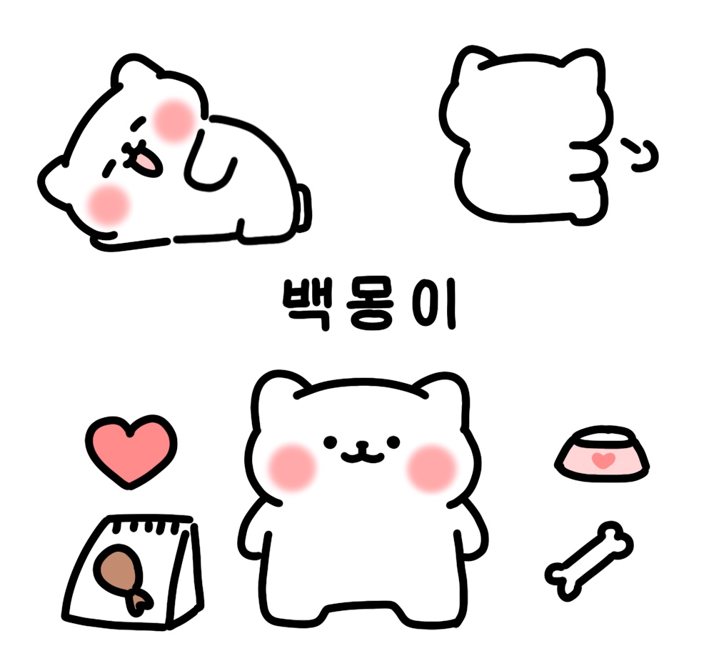 백몽이 | Inabooth