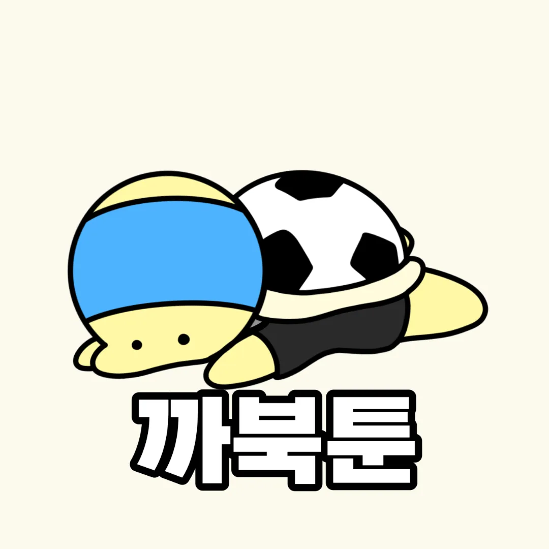 까북툰 | Inabooth