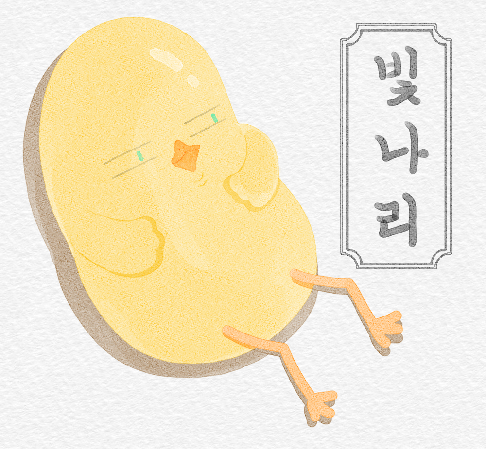 VINNARI(빛나리) | Inabooth