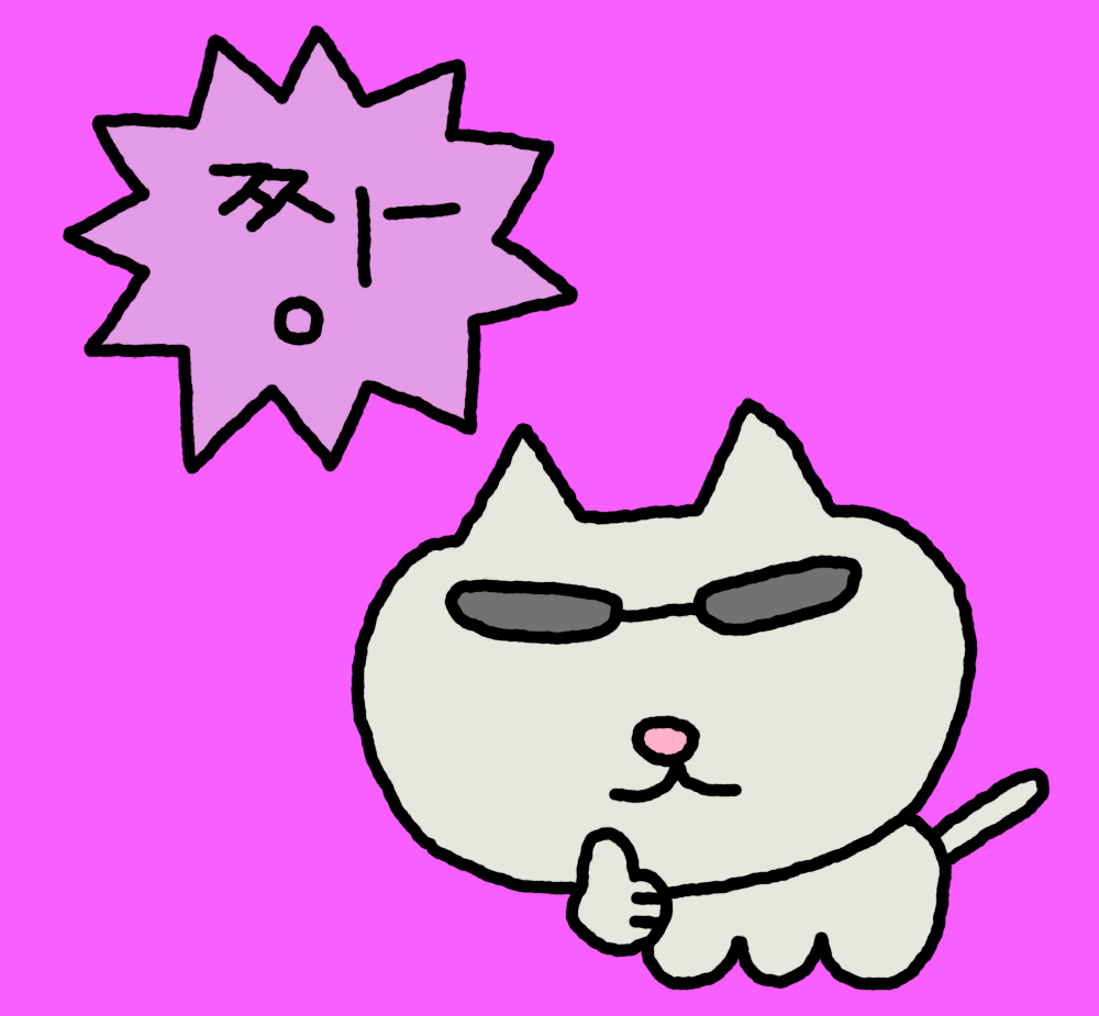 애옹시 | Inabooth